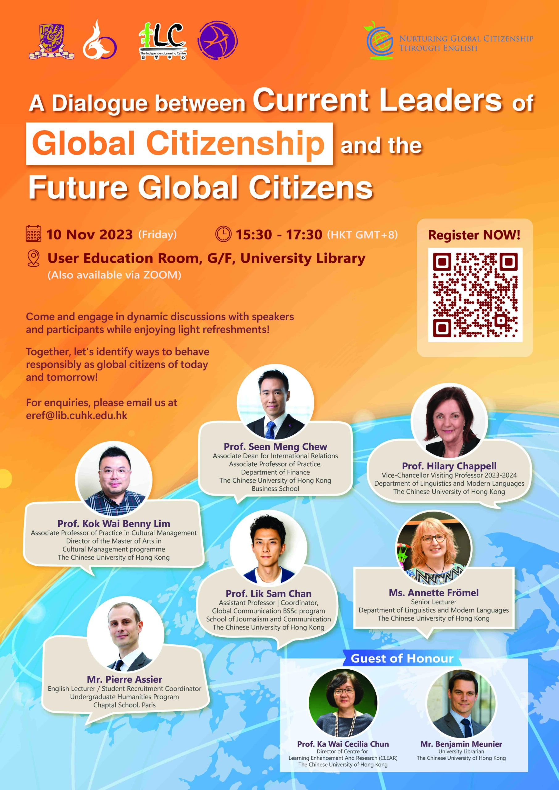 Inter-institutional Collaboration - Education for Sustainable Development Goals