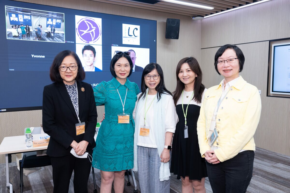 Inter-institutional Collaboration - Education for Sustainable Development Goals